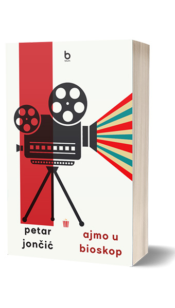 ajmo u bioskop | Blum izdavaštvo #1